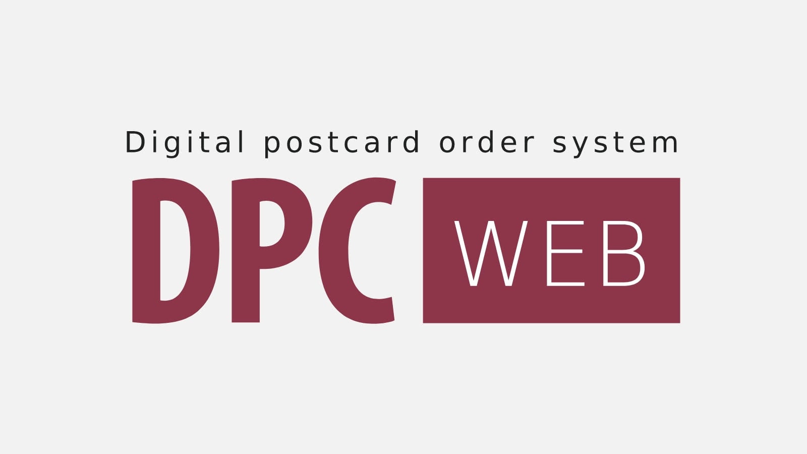 DPC-web │ ソフトウェア │フォトビジネスサポート │ 株式会社ラボネットワーク